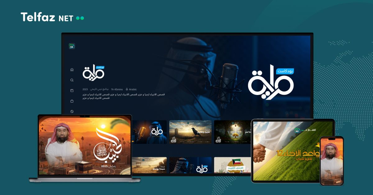 Telfaz - Watch Movies and TV Shows Online